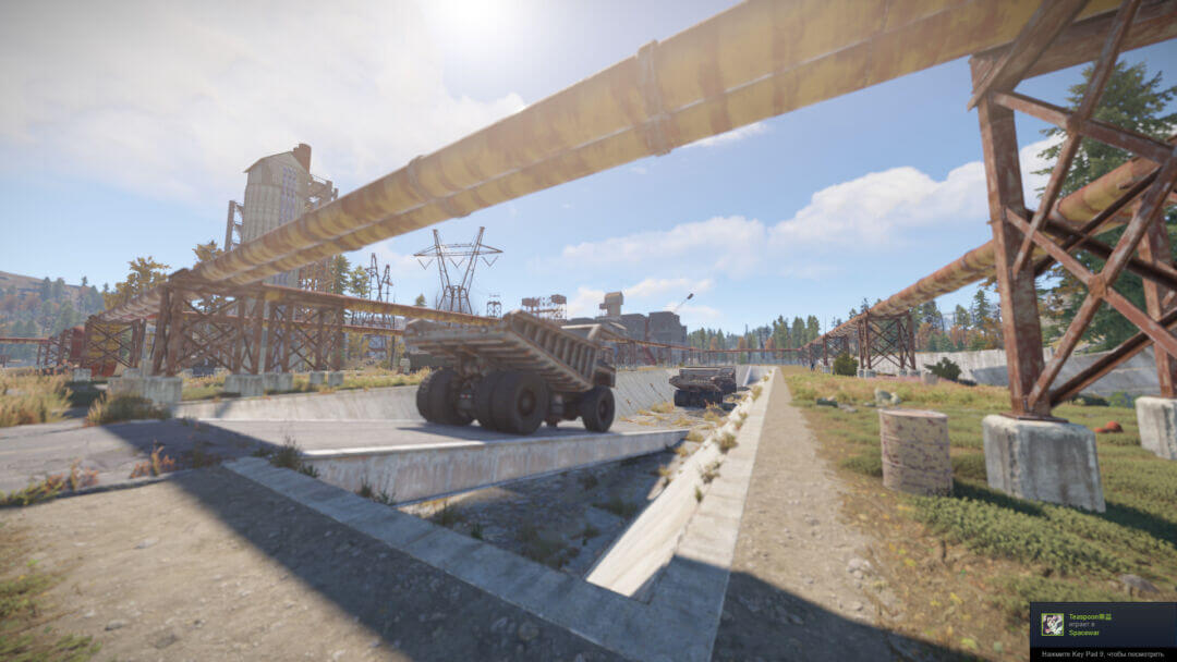 Luminous World Custom Rust Map - Lone Design