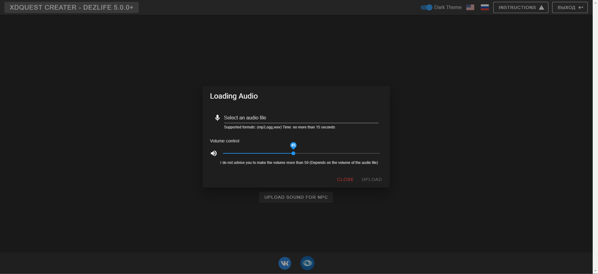 XDQuest - The Most Advance Quest Plugin For Rust