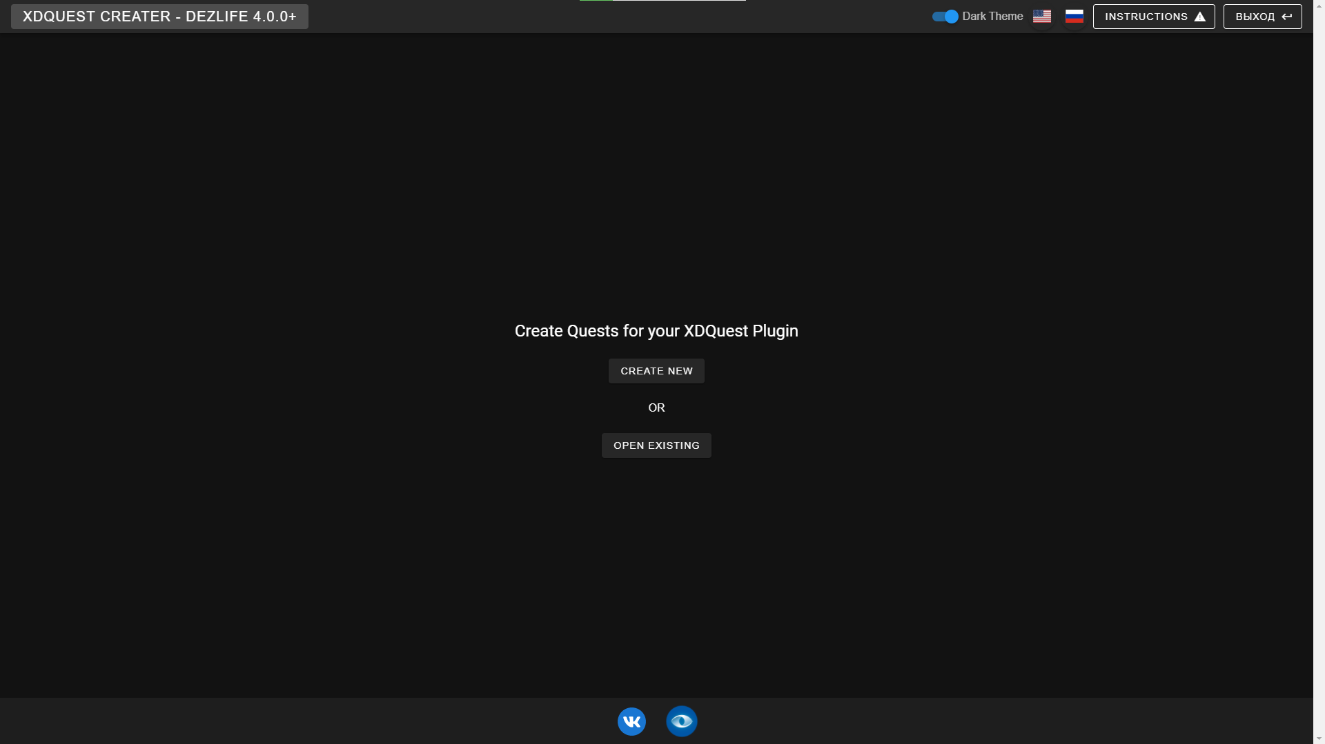 XDQuest - The Most Advance Quest Plugin For Rust