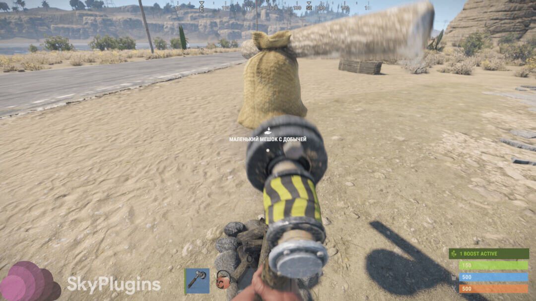 IQFestivalEvents Rust Plugin - Lone Design