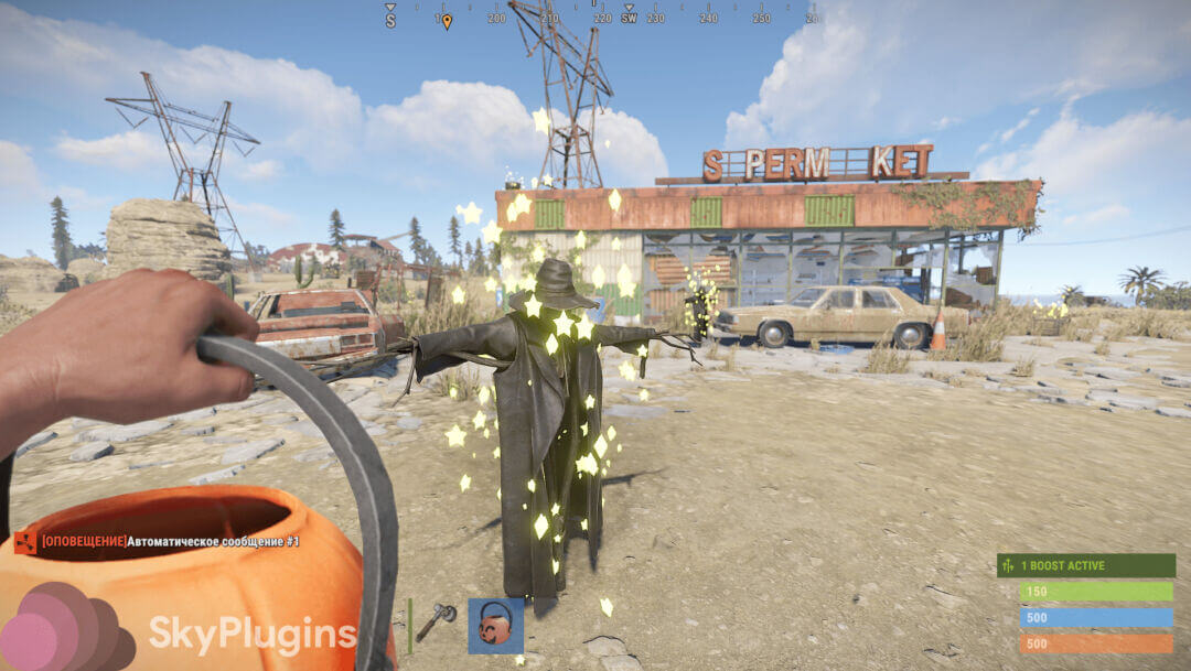 IQFestivalEvents Rust Plugin - Lone Design