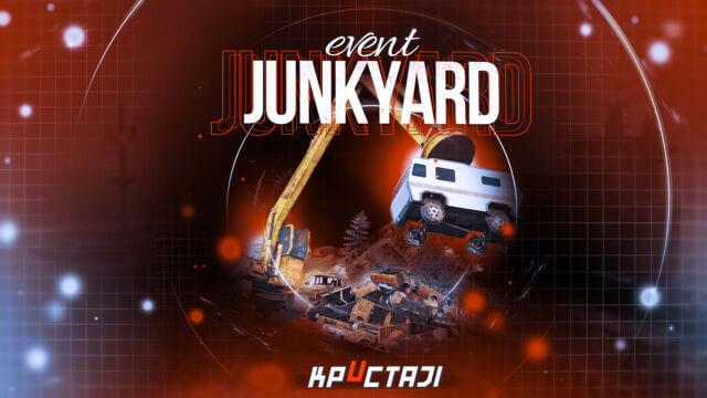 Junkyard Event Rust Plugin - Lone Design