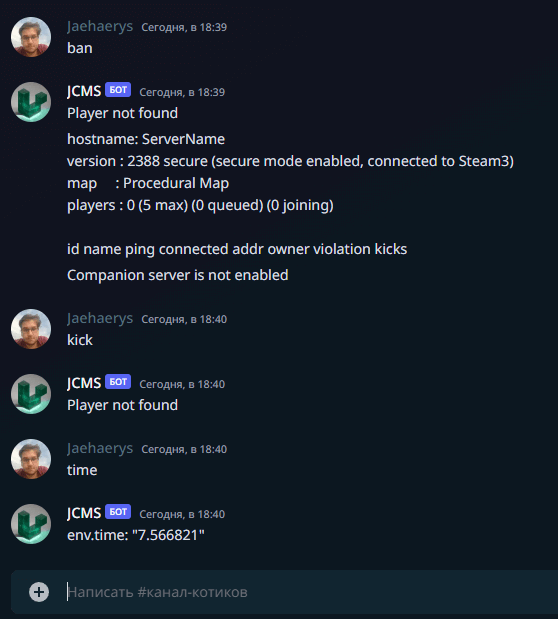 Simple Discord RCON Bot - Lone Design