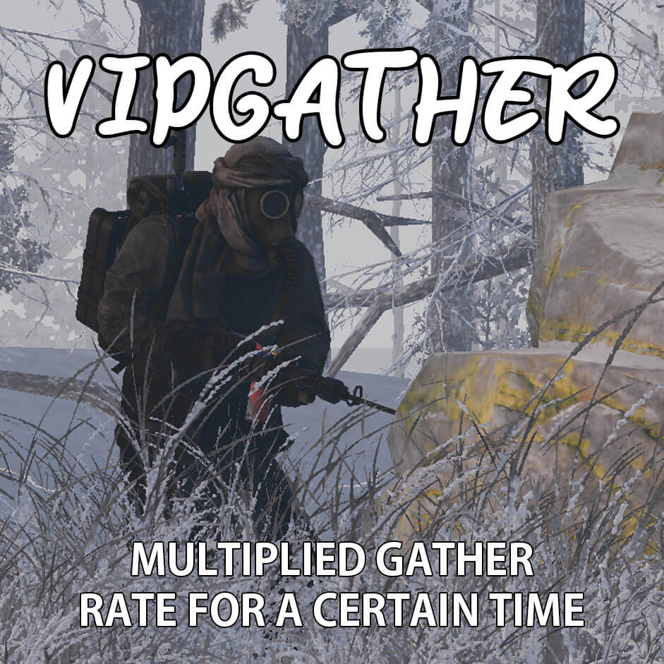 VIPGather Rust Plugin - Lone Design