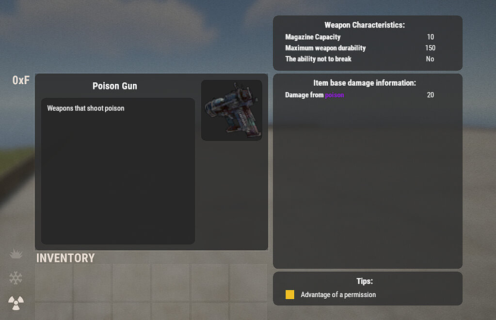 Сustomizable Weapons Rust Plugin - Lone Design