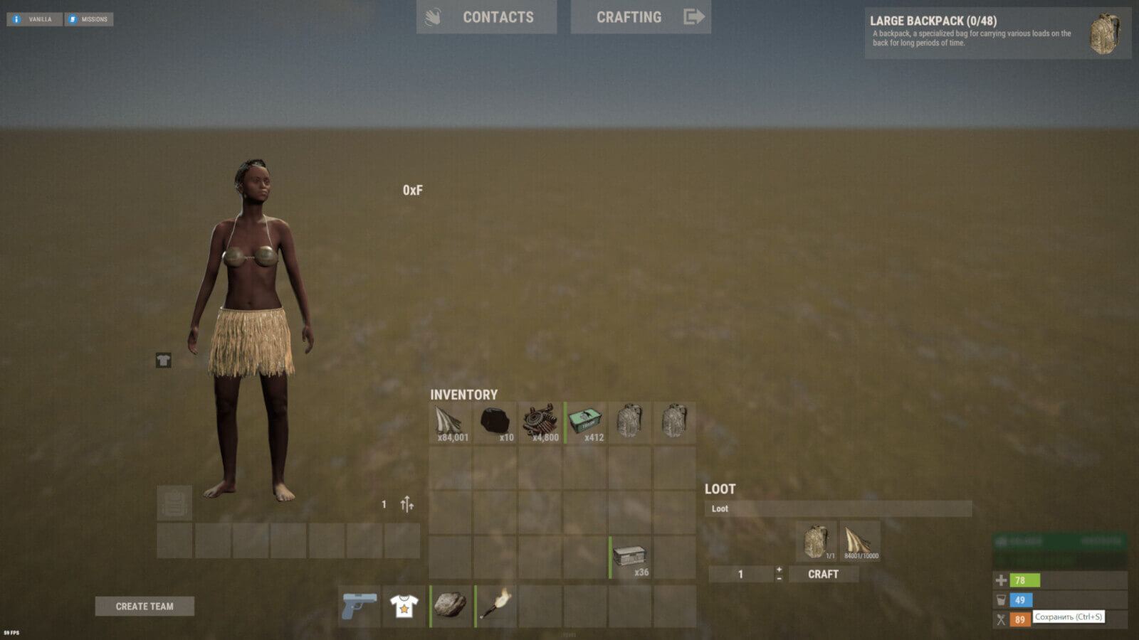 Simple Craft System Rust Plugin - Lone Design
