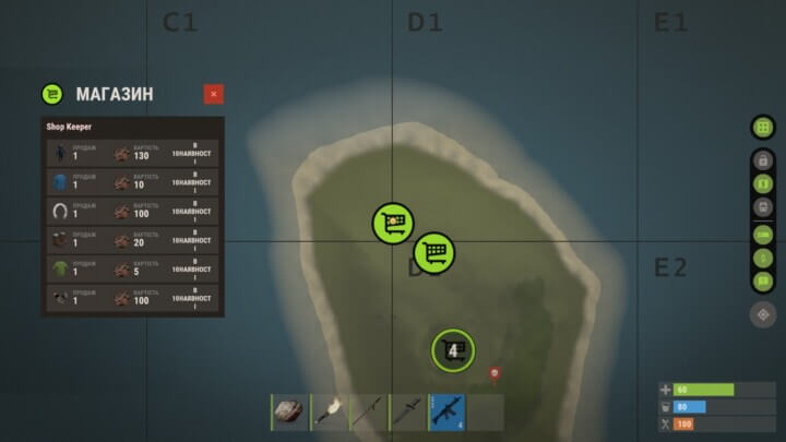 Venom Vending Machine (2 Pack) V1 - Lone Design