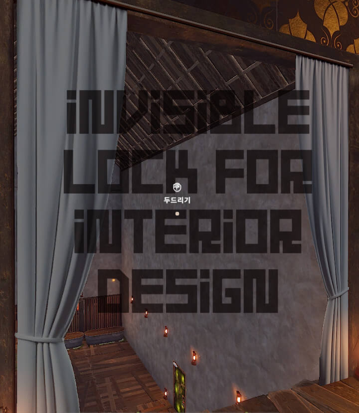 Invisible Lock For Interior Design - Lone Design