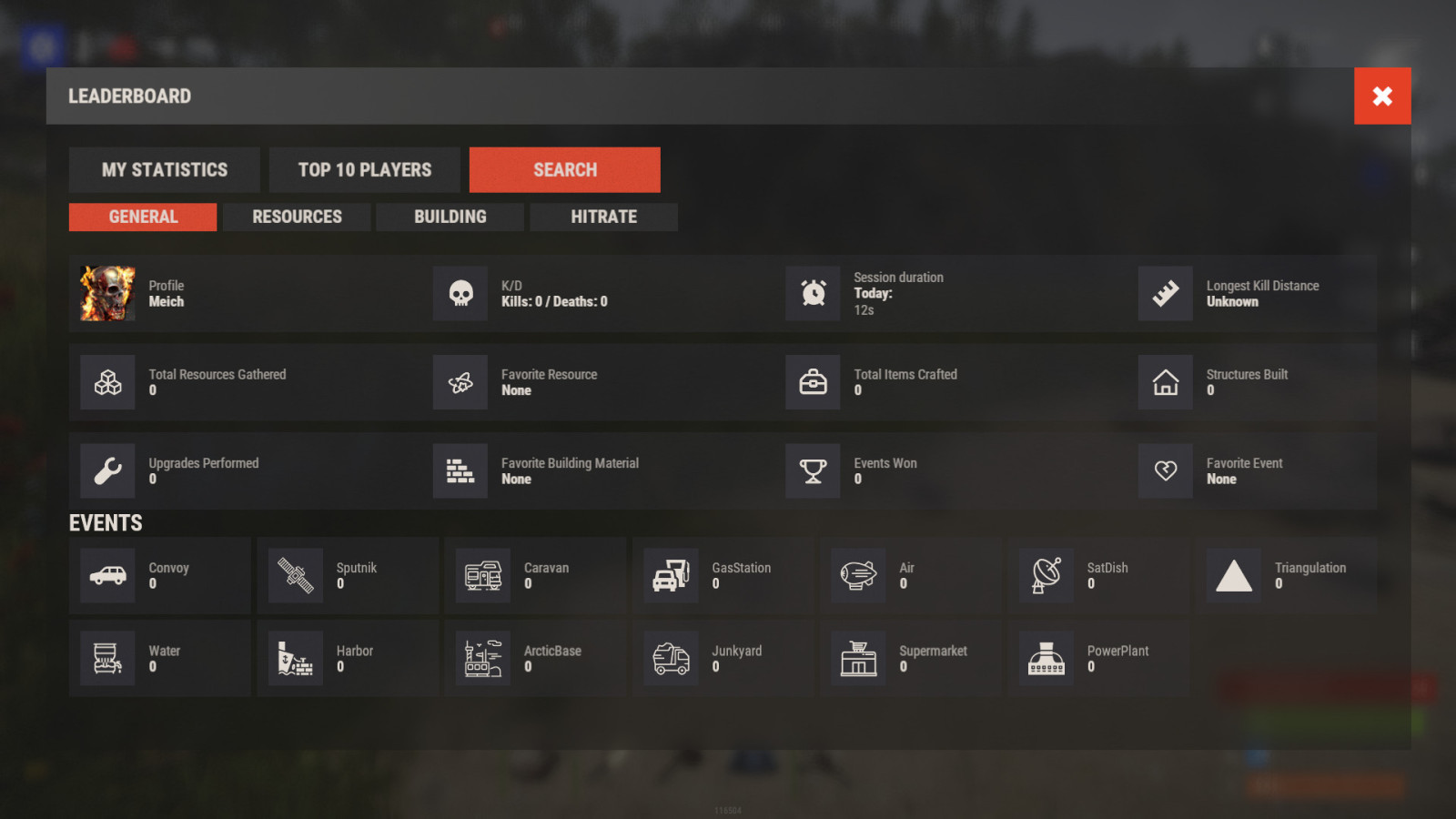 Ultimate Leaderboard - Lone Design